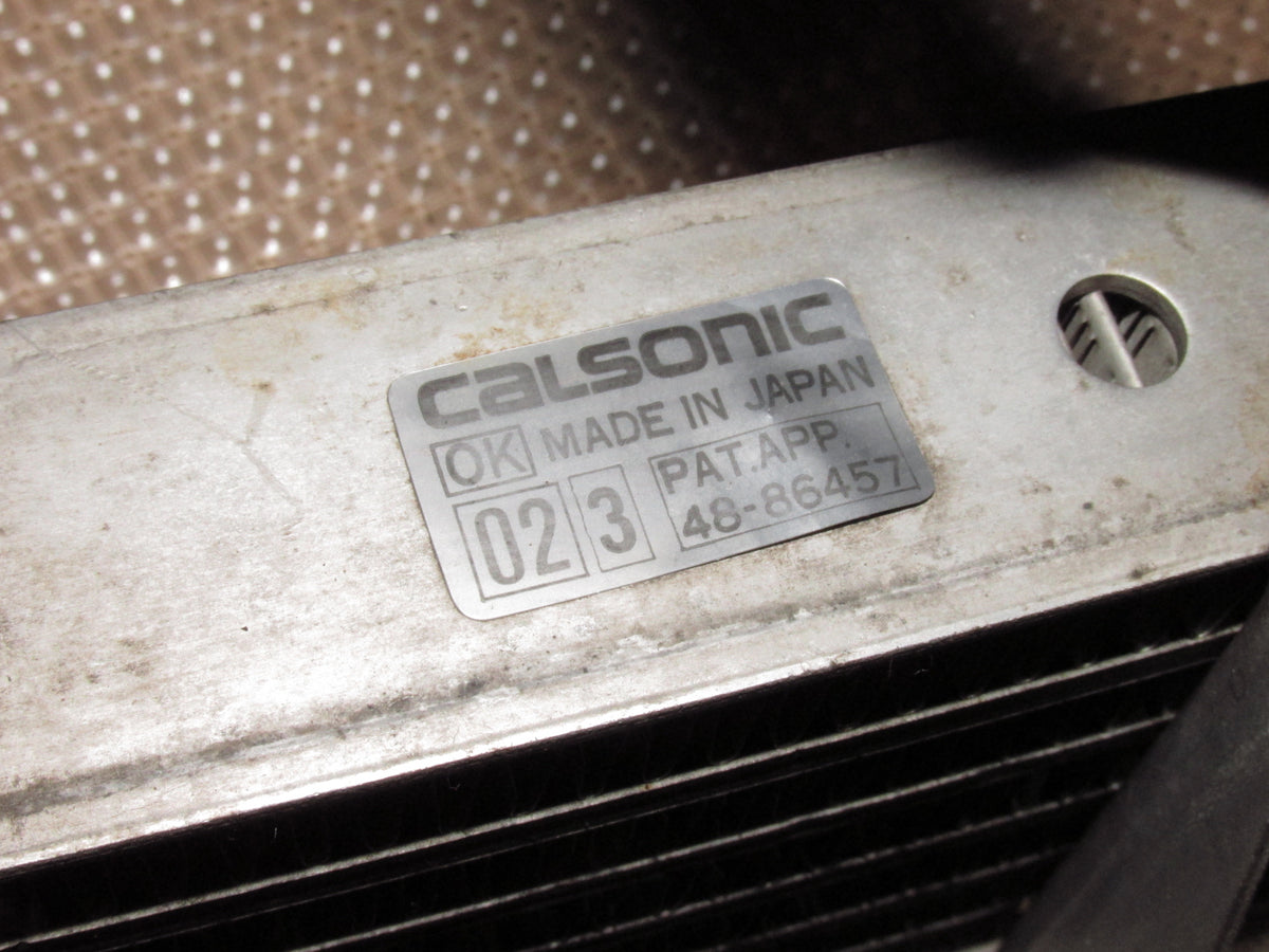 1990-1996 Nissan 300zx Twin Turbo OEM Engine Oil Cooler – Autopart3