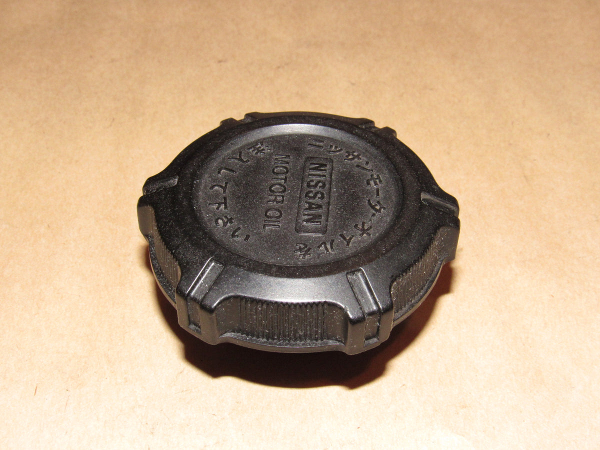 79 80 Datsun 280zx OEM Engine Oil Cap – Autopart3
